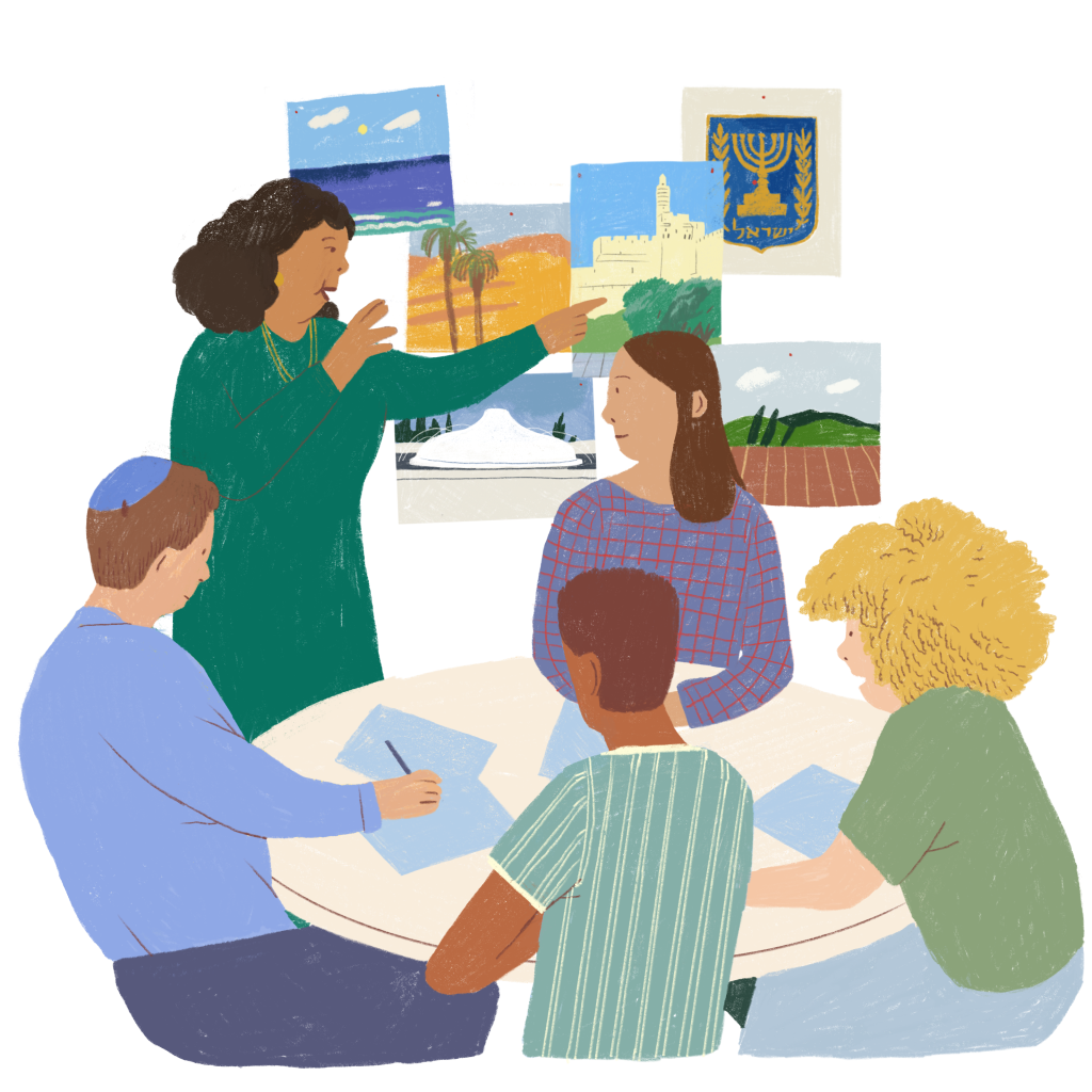 Pardes Center for Jewish Educators Israel Educator Curriculum | The ...